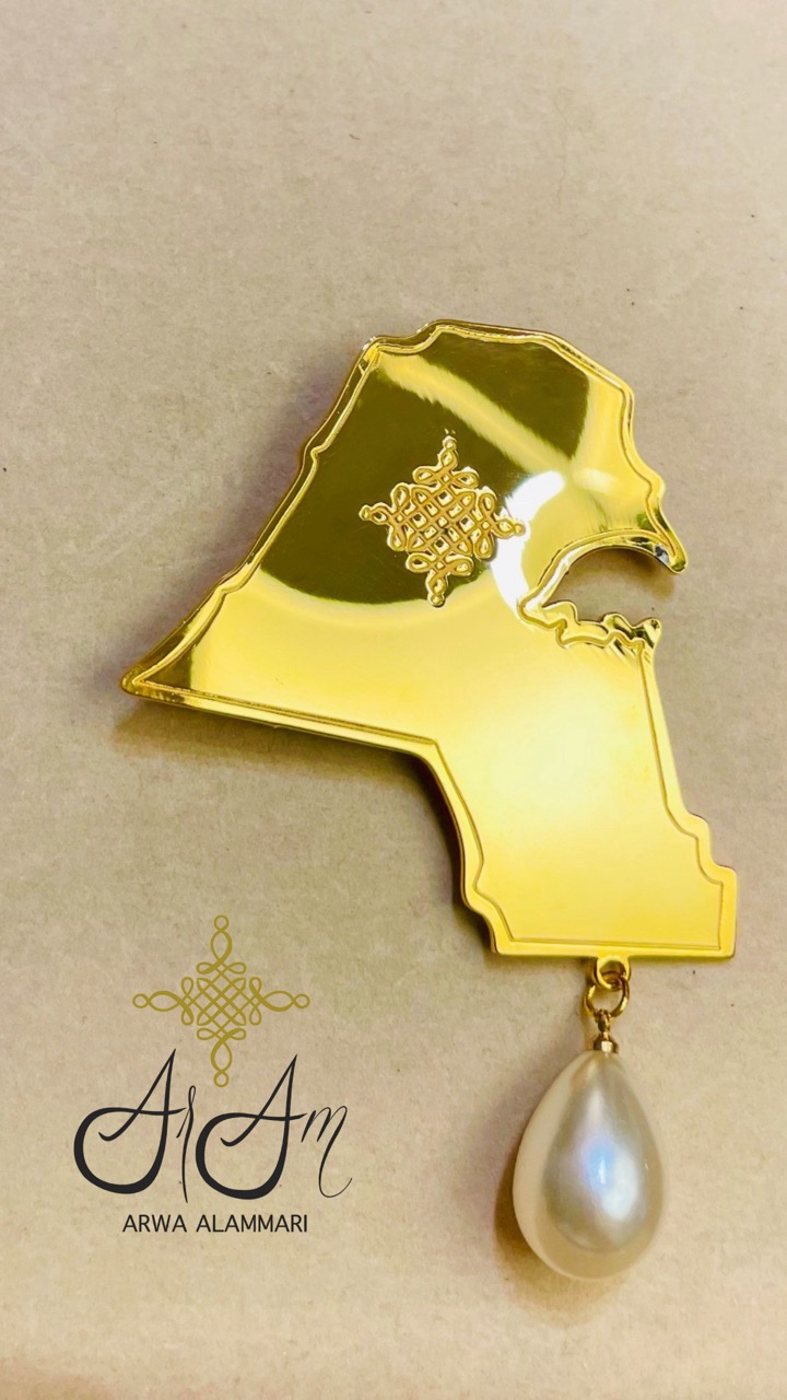 Kuwait Map Brooch – Aram Designs