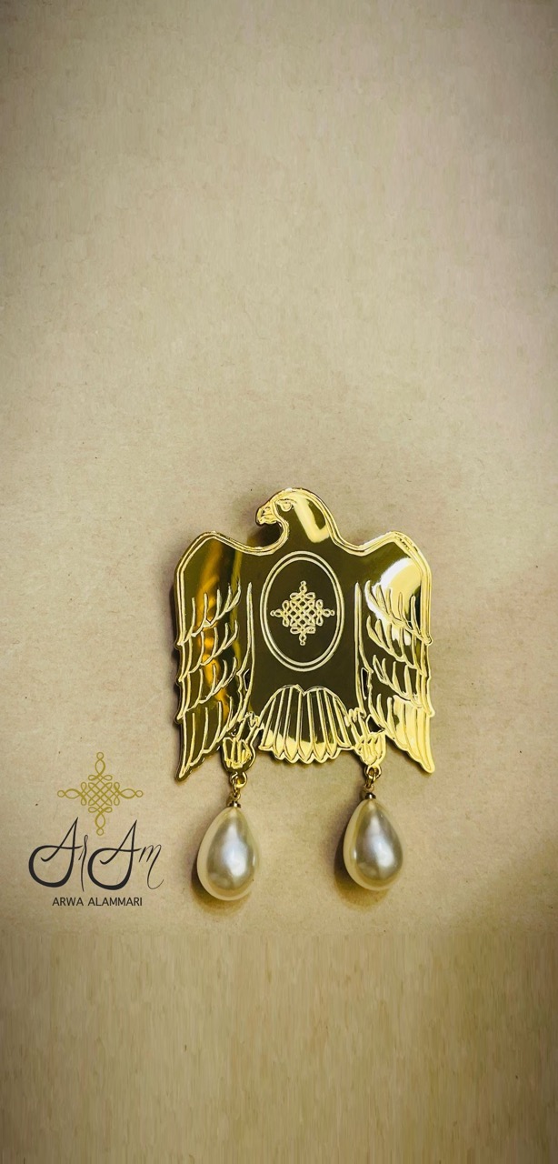UAE Brooch – Aram Designs