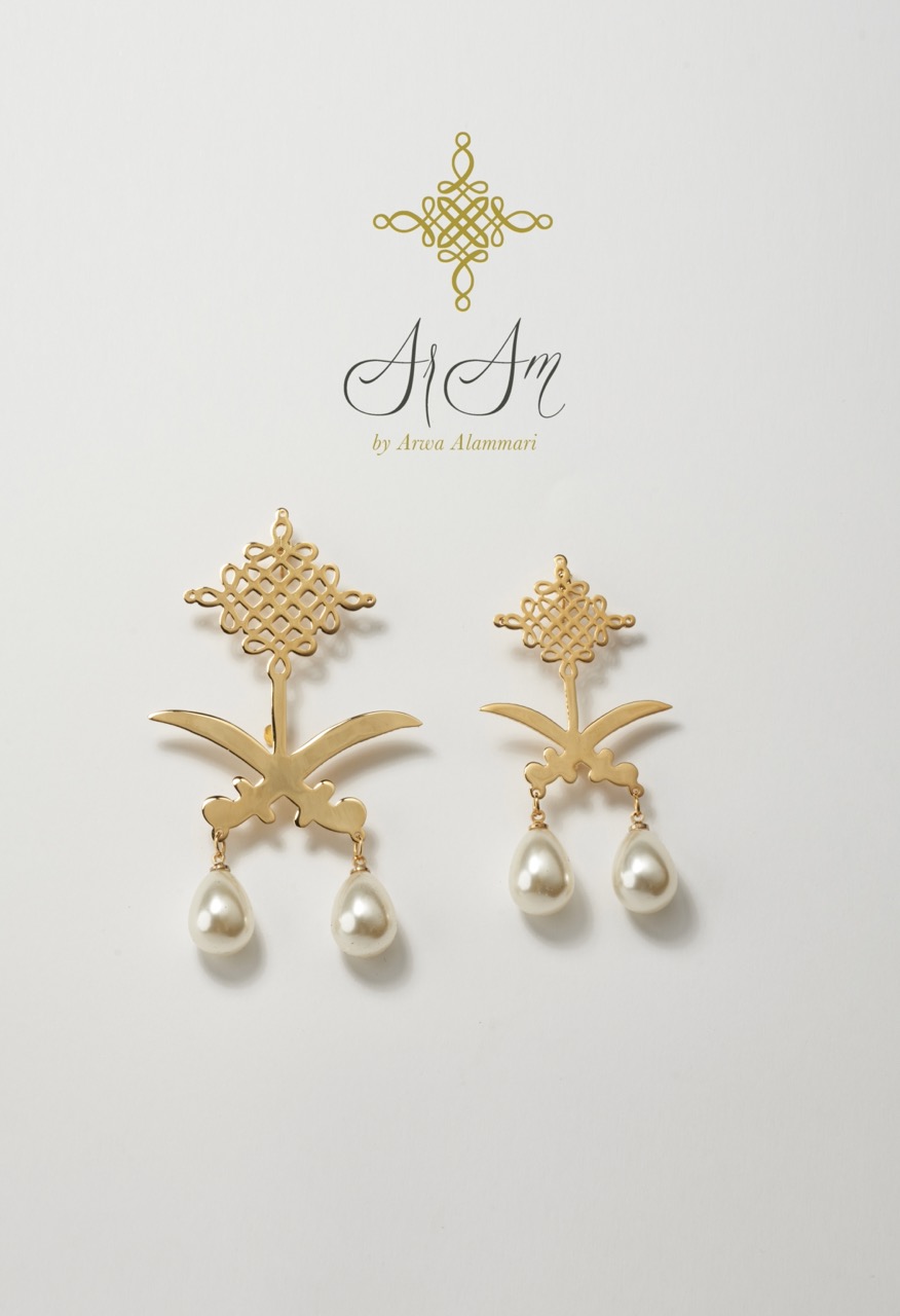 Saudi Pride Brooch with pearls – Aram Designs