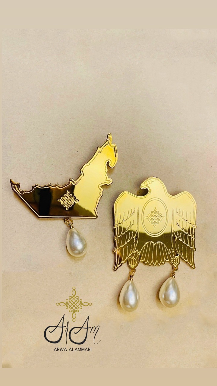 UAE Brooch – Aram Designs