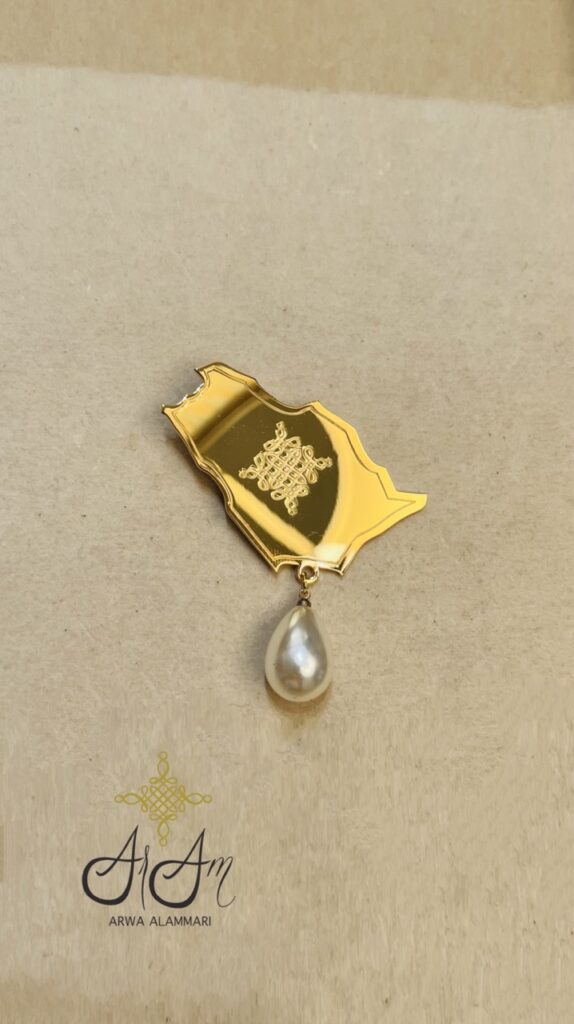 Saudi Map Brooch – Aram Designs