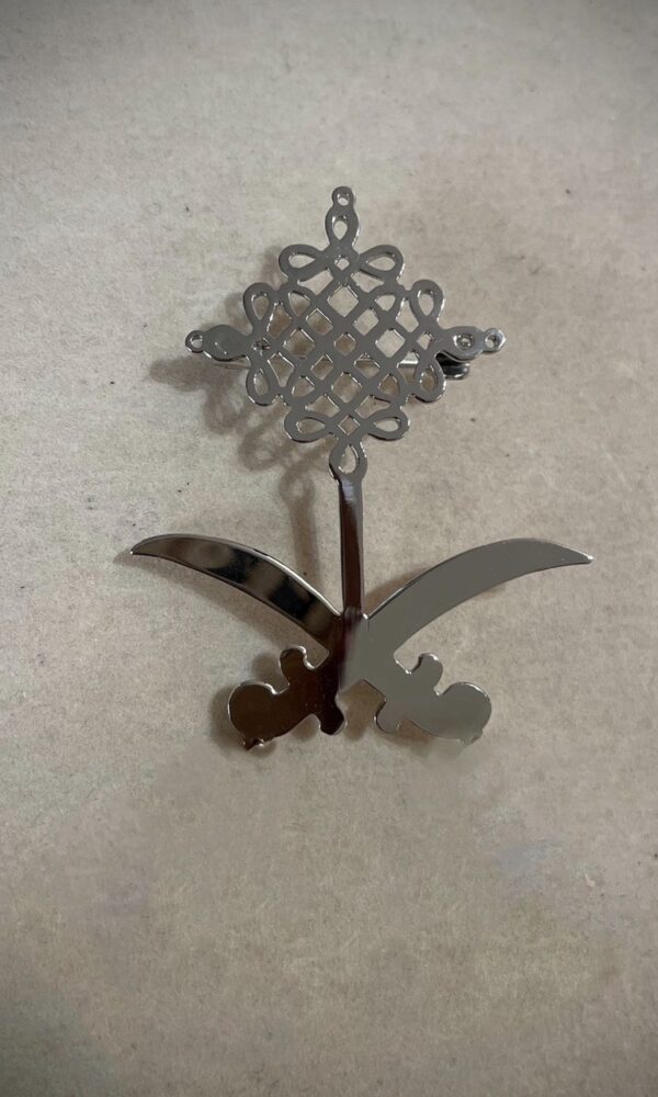 Saudi Map Brooch – Aram Designs